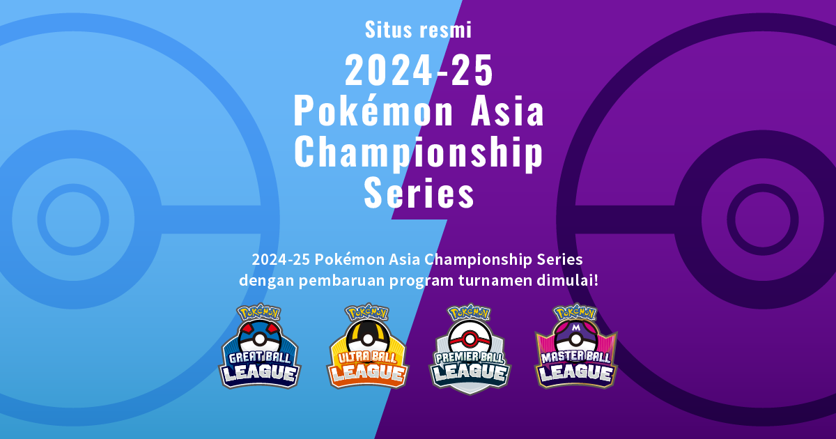 Jatah Invitasi 2025 Pokémon World Championships dirilis! [Divisi Game ...
