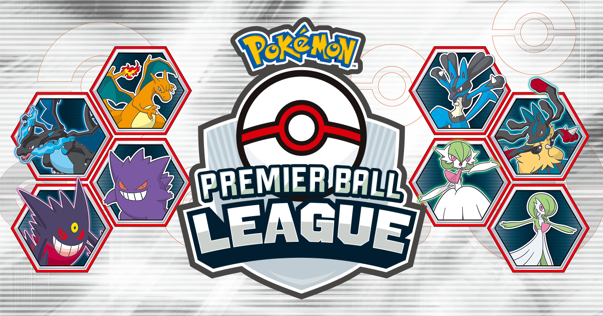 Premier Ball League Event Report | Premier Ball League | 2025-26 ...