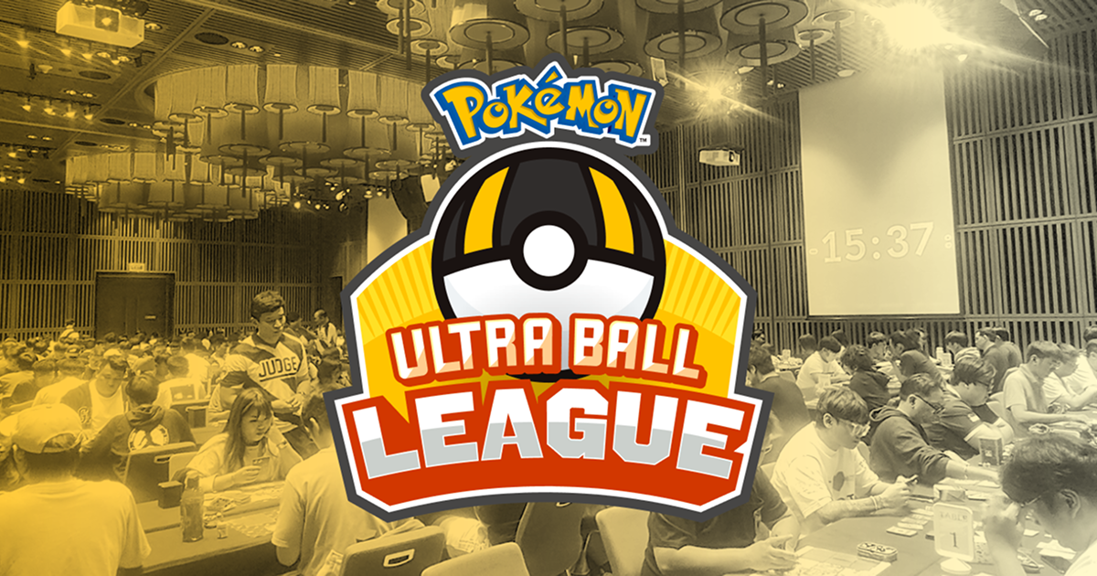 UBL | 2025-26 Pokémon Asia Championship Series official website